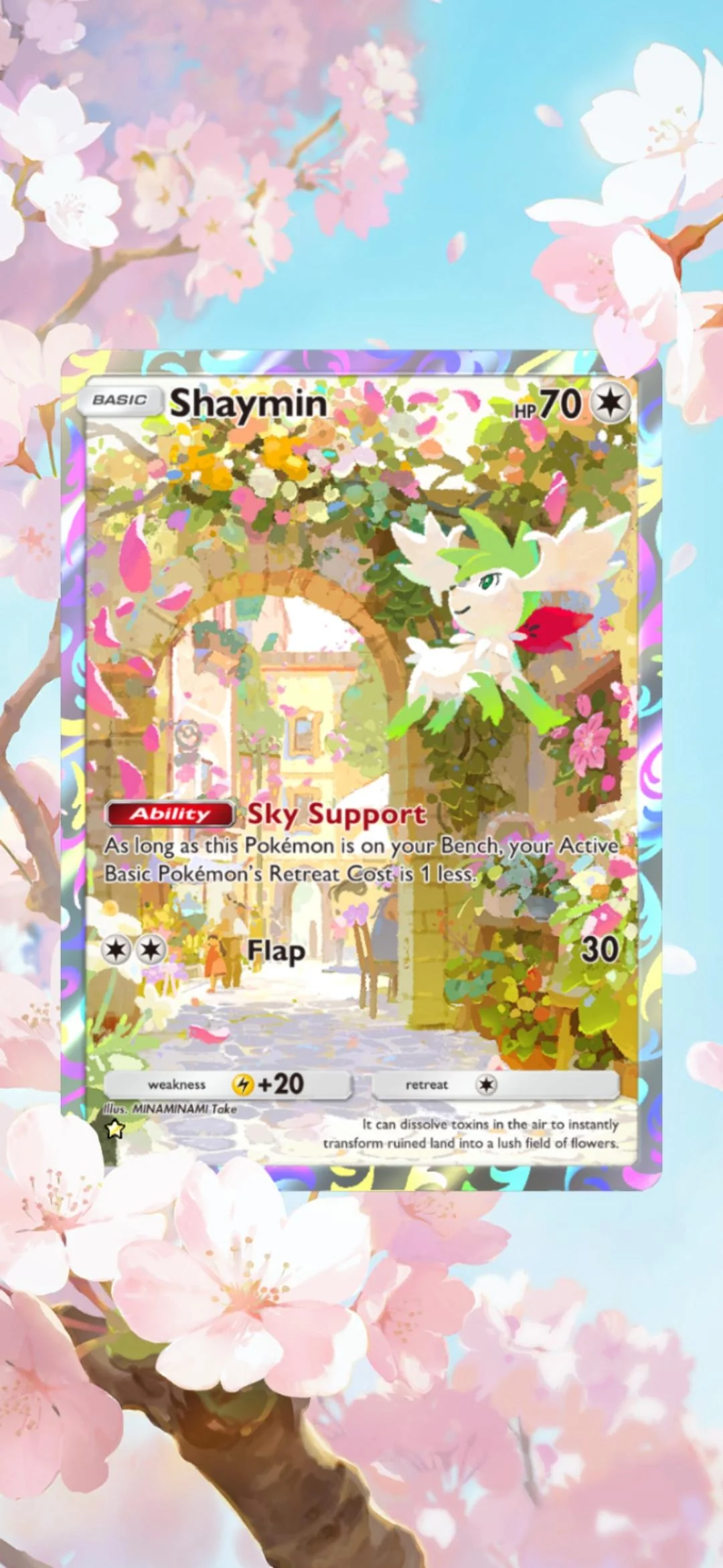Triumphant Light (A2a) - Card List, Events, and More - Pokémon TCG ...