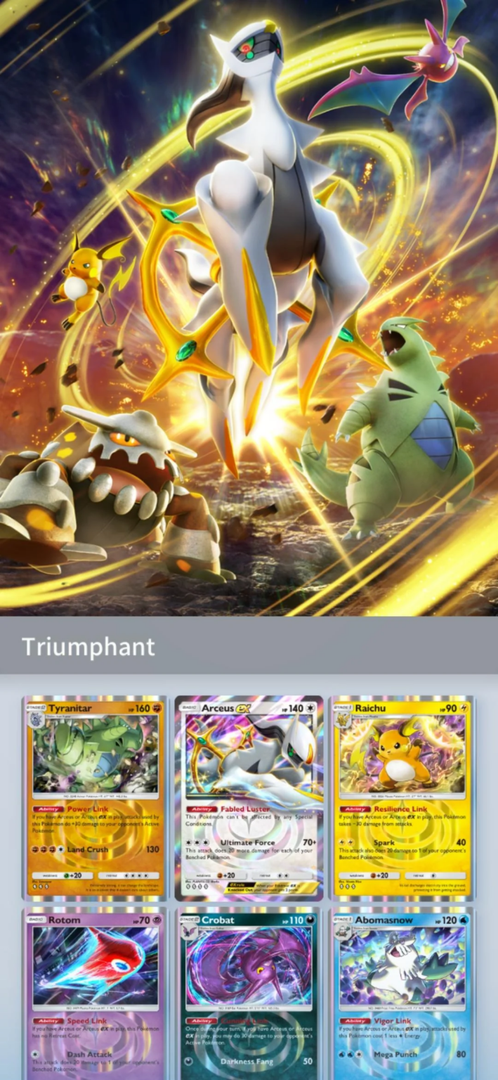 Triumphant Light (A2a) - Card List, Events, and More - Pokémon TCG Pocket Expansions
