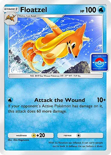 PROMO Reissue Drop Event 2025 - Pokémon TCG Pocket Events