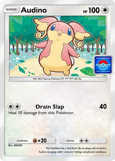 PROMO Reissue Drop Event 2025 - Pokémon TCG Pocket Events